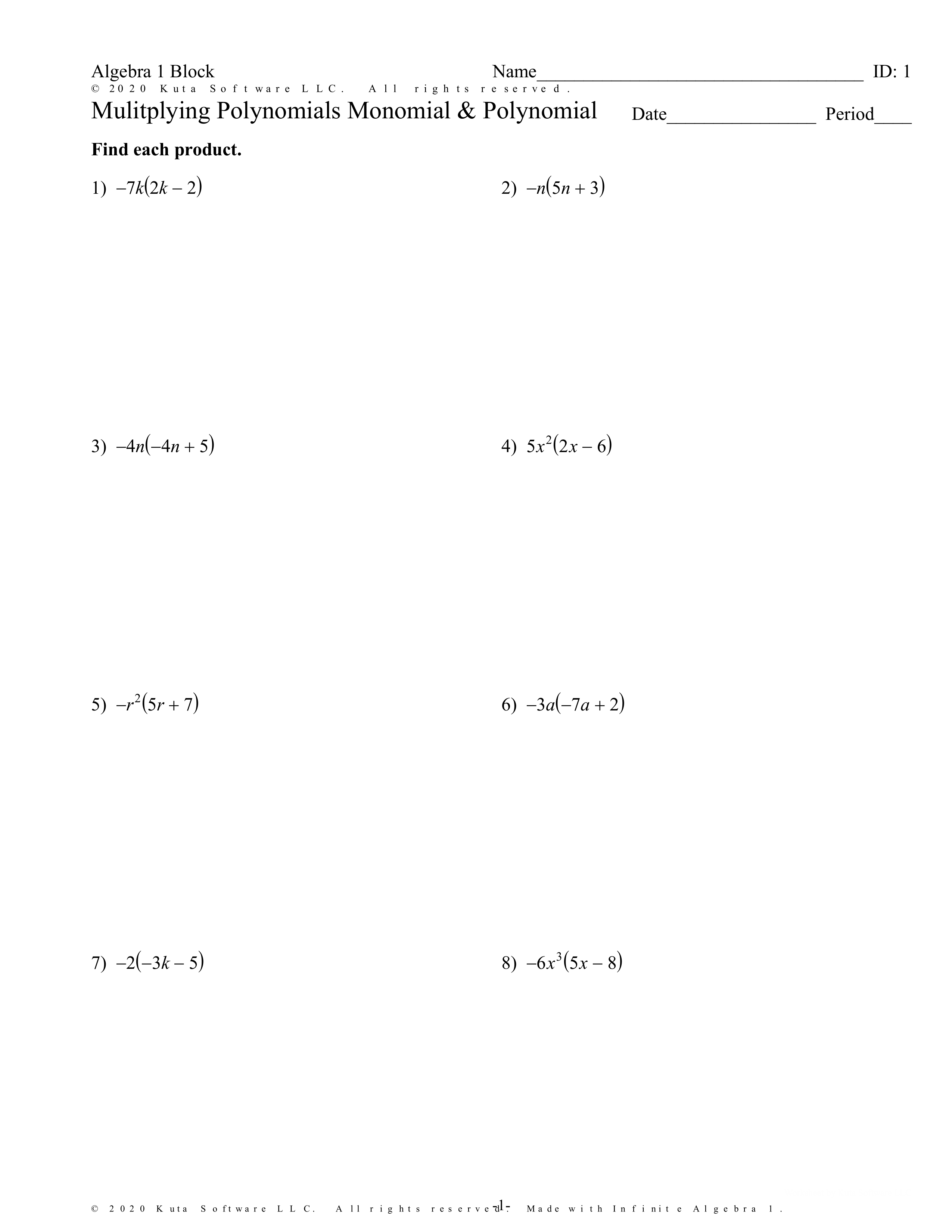 Multiplying Polynomials Monomial Polynomial Math Teachers Library