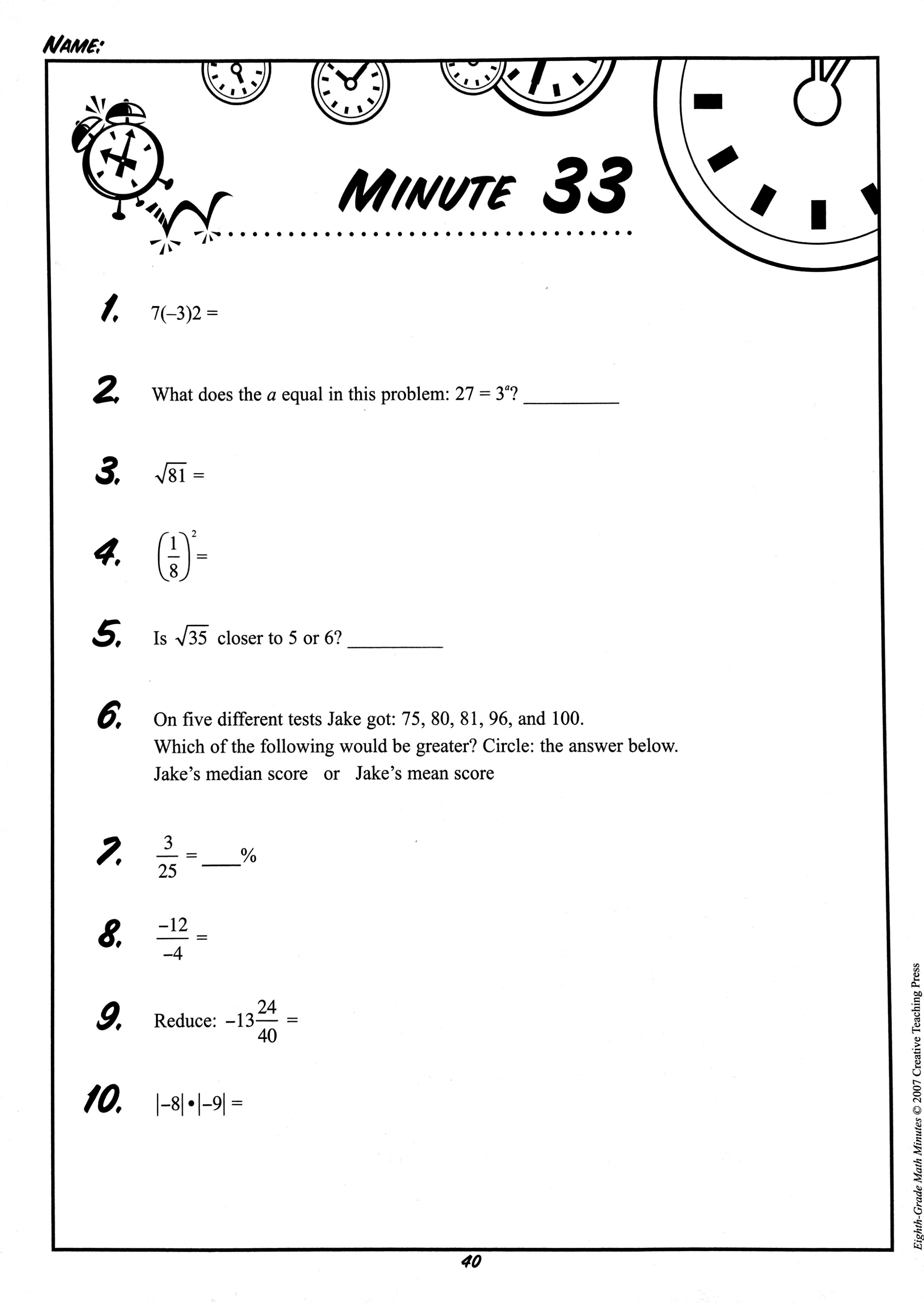 Math Minute 33 - Jonelle Johnson | Library | Formative